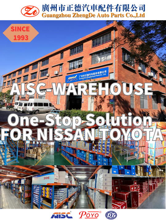 AISC Auto Parts - Quality Shock Absorbers for Nissan