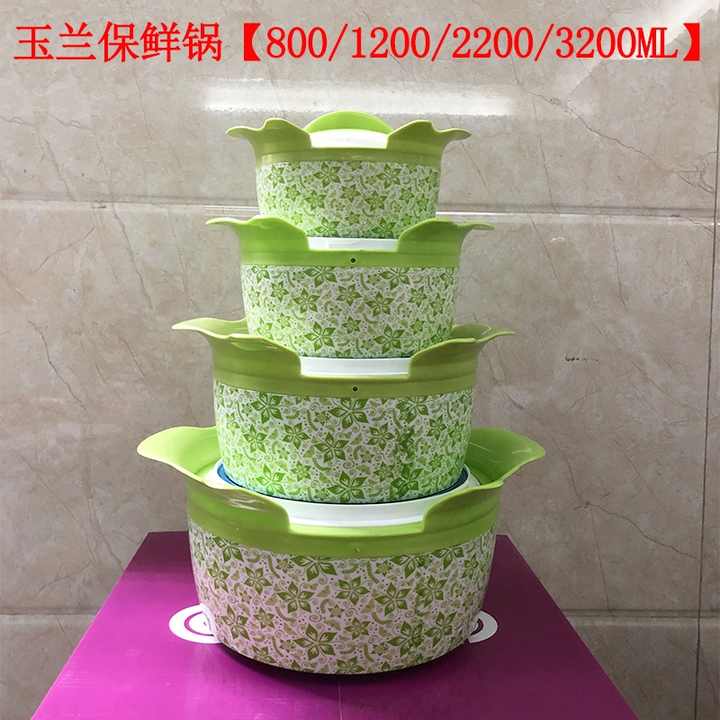 4 PCS Set Insulated Food Storage Containers - Keep Food Fresh