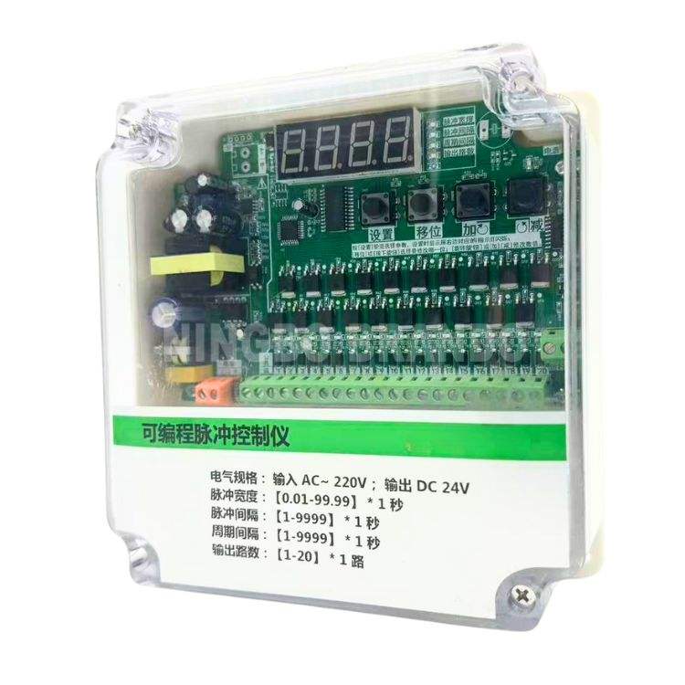 20 Lines Sequential Pulse Valve Controller for Dust Collector Baghouse ...