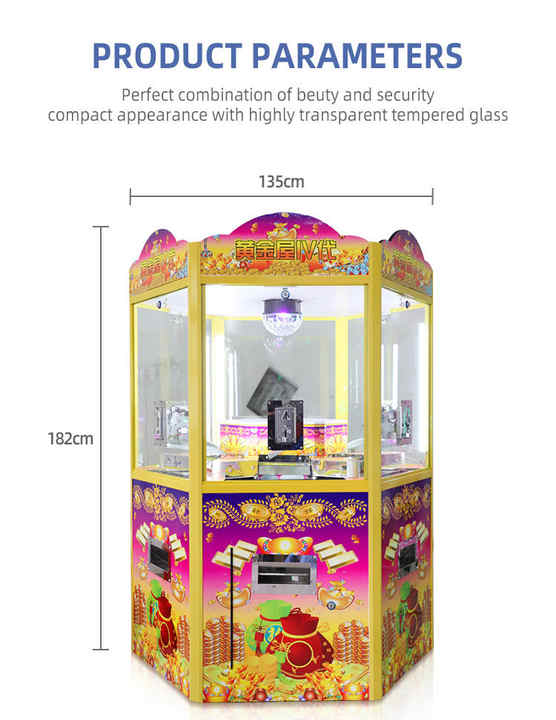 6-Player Coin Pusher Arcade Machine Token Prize Redemption Game For ...