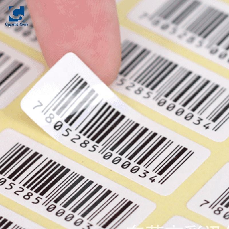 Barcode Label Guns - Precision and Efficiency Redefined