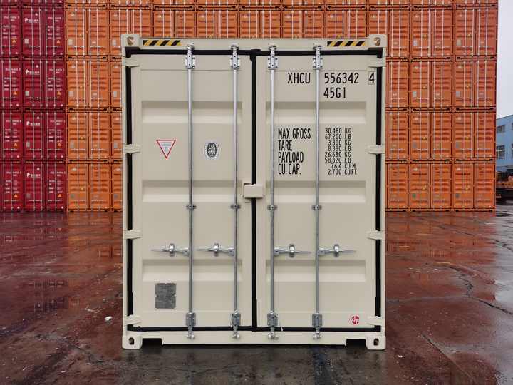 40HC High Cube Container - Durable & Customizable Storage