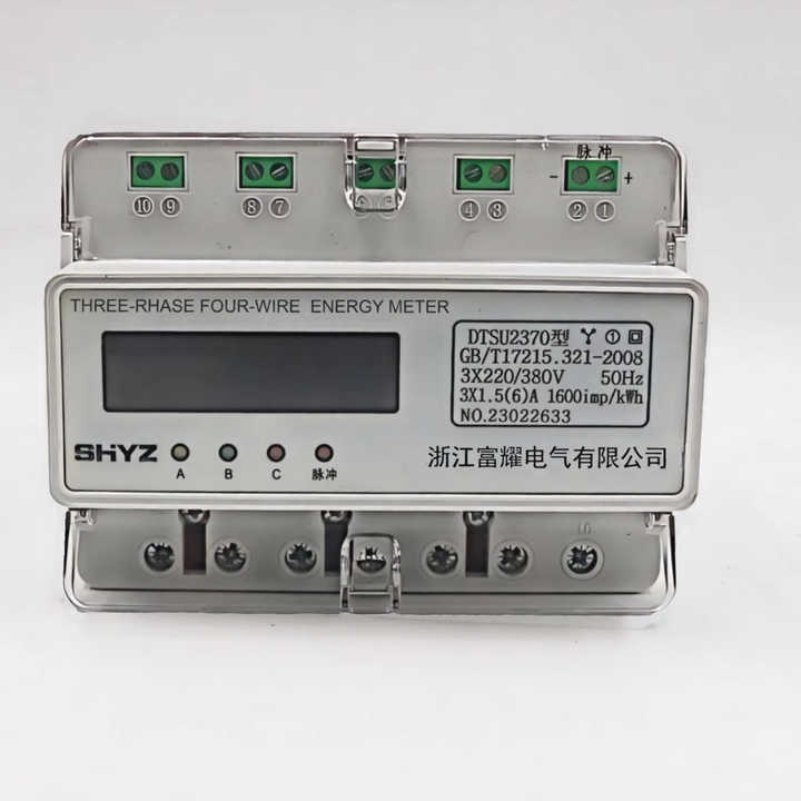 Three-Phase Electronic Energy Meter with LCD Display Din Rail Current ...