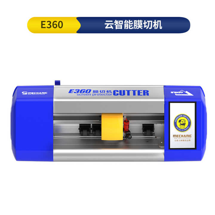MECHANIC E360 E360Max Unlimited Film Cutting Machine Unlock Cloud ...