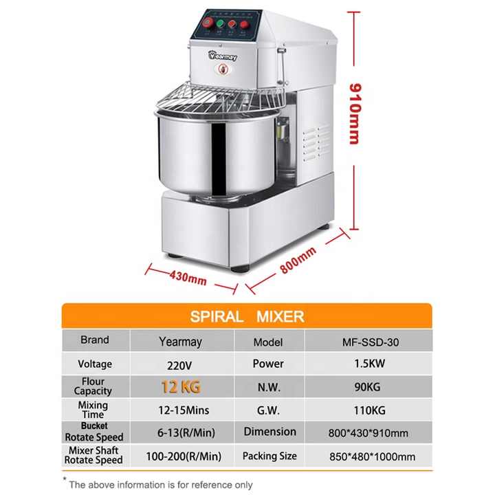 30l/12kg Commercial Bread Spiral Dough Mixer for Bakery