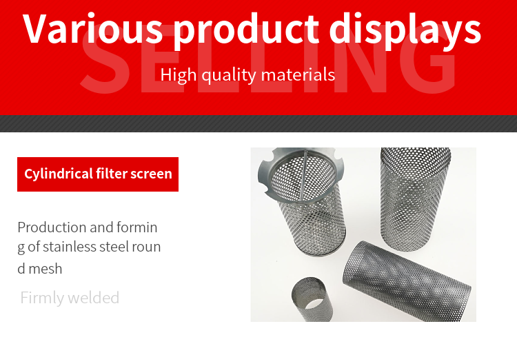 Manufacturer Custom Metal Filter Basket 304 316 Stainless Steel ...