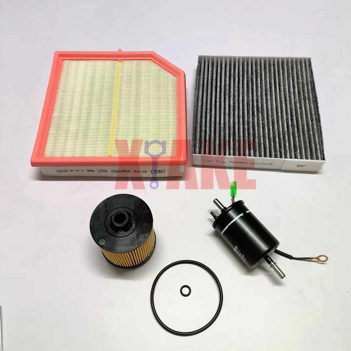 吉利酷雷SX11阿特拉斯专业NL-3B 1.5T FY11星悦2.0T原始设备制造商1056024400 2032040500 ...