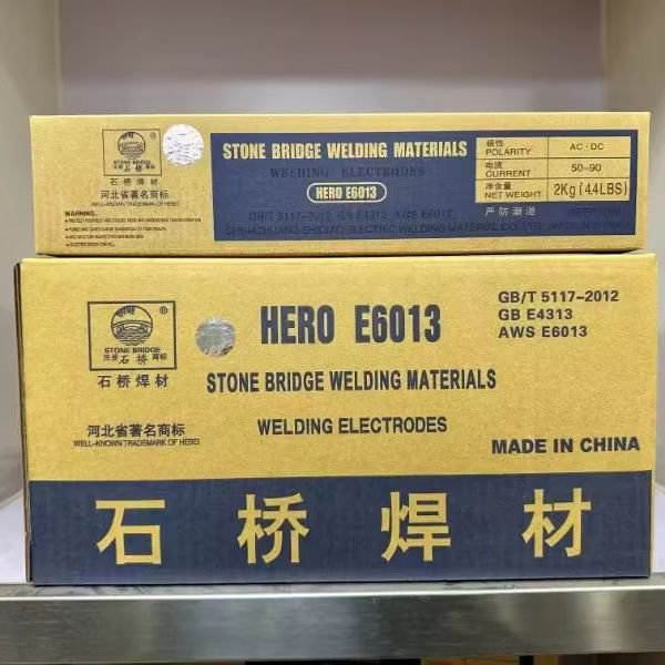 China Manufacturer Hero E6013 16KG/Carton Packing Welding Rods ...