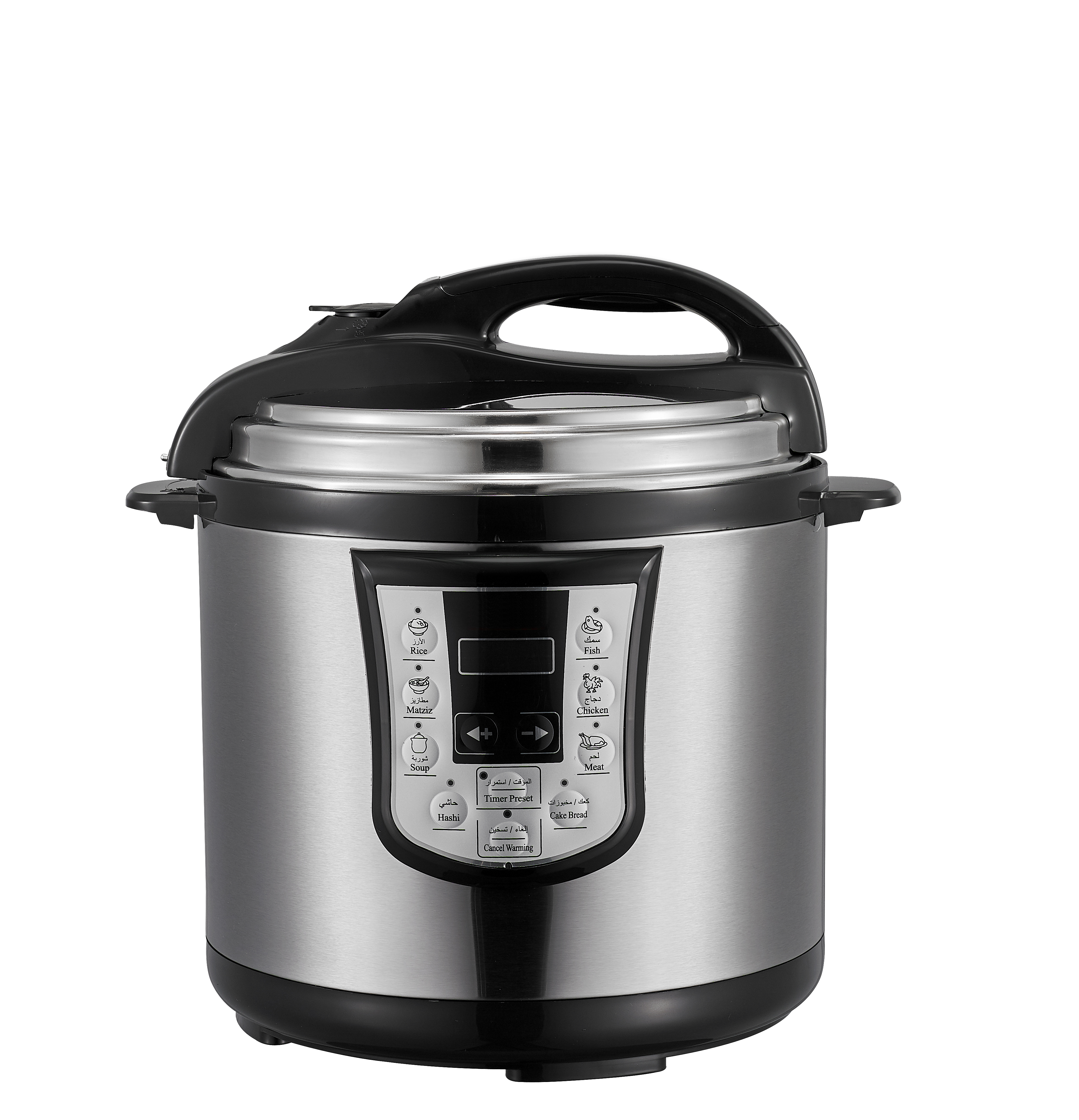 Effortless Cooking with Innovative kitchen appliances national electric ...