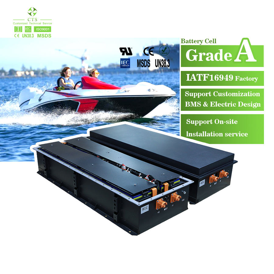 CTS Rechargeable Marine Battery Lithium Module 96V Lifepo4 Electric ...