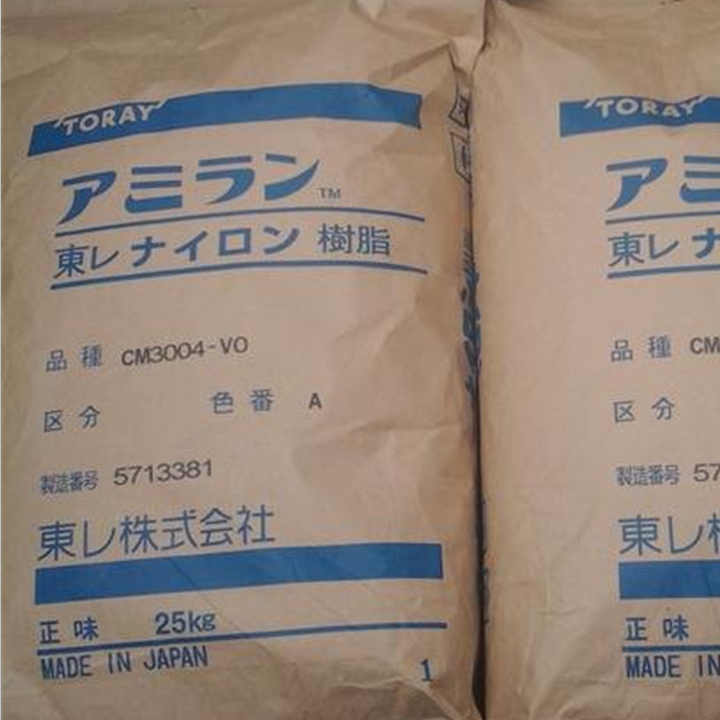 PA66 Japan Toray CM3001G30 Flame Retardant Glass Fiber Reinforced 30% ...