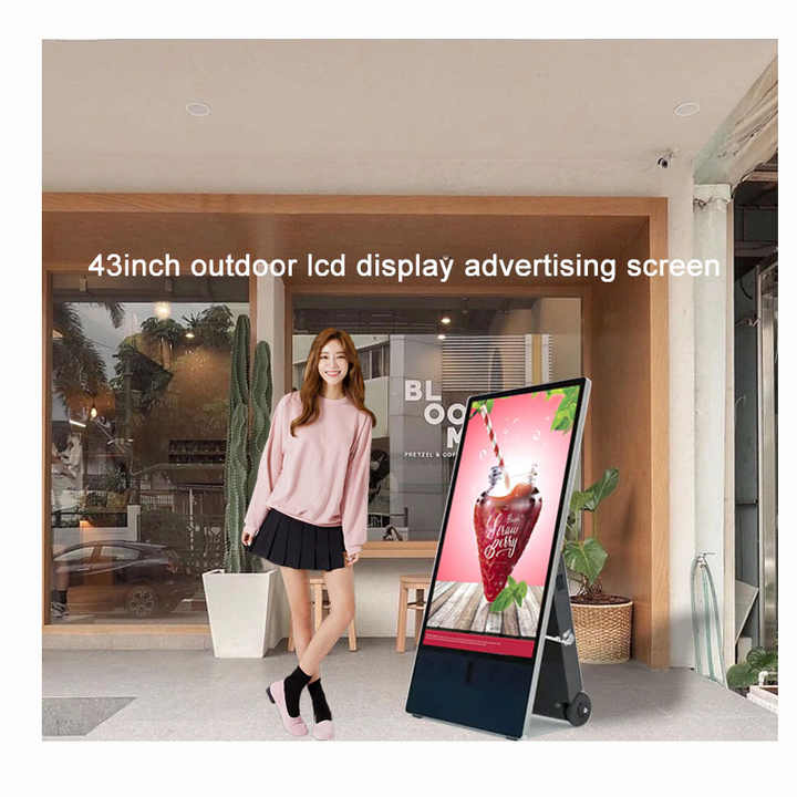 Movable Digital Poster - 32/43 Inch Outdoor Advertising Screens