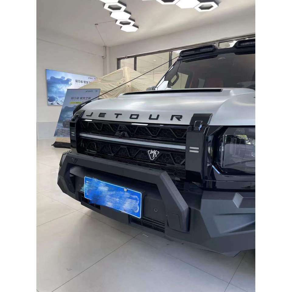 Jetour T2 Front Bumper Bull Bar Aluminum Magnesium Alloy Tow Hook Off ...