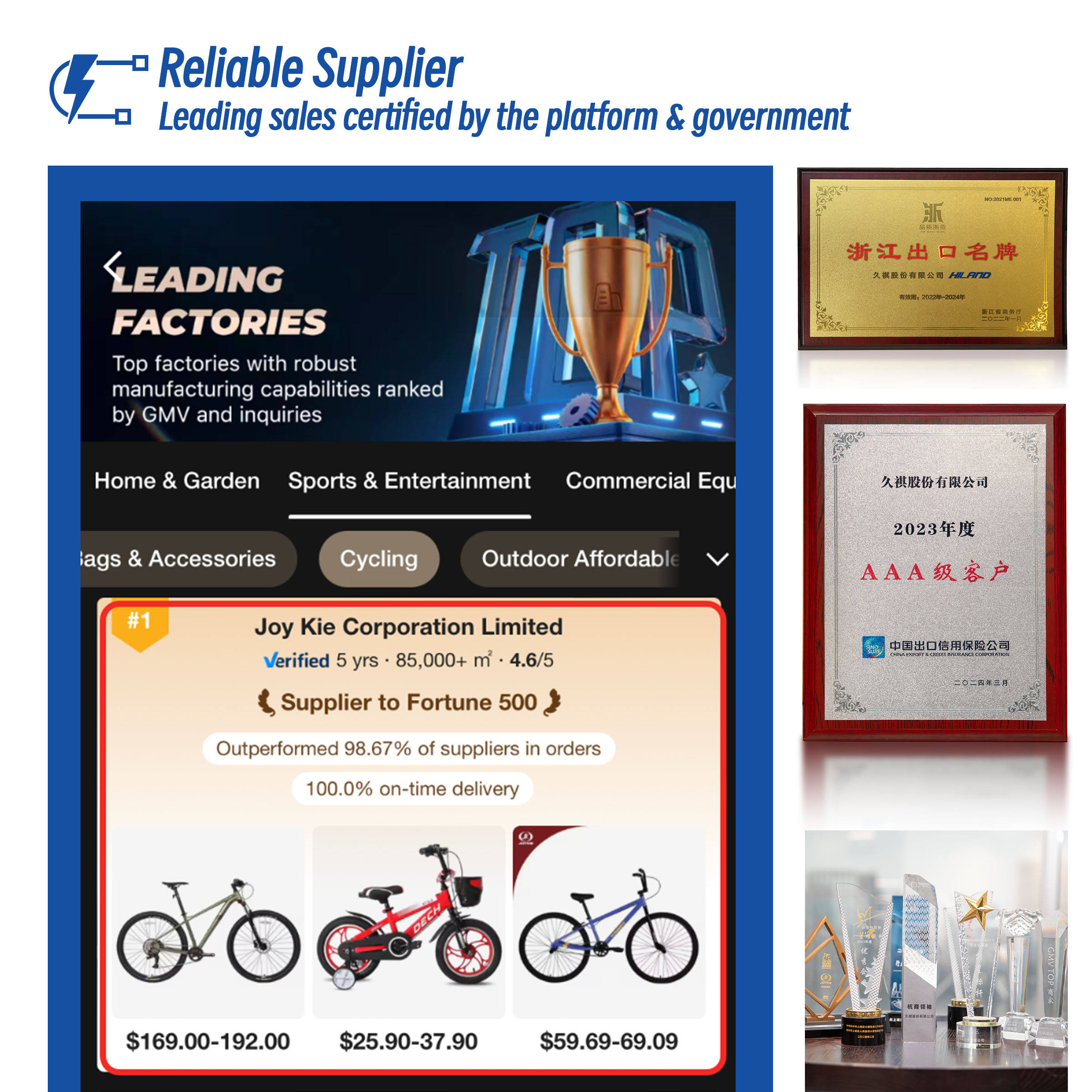 How to Choose the Best 26 Inch Mountain Bike Team Model