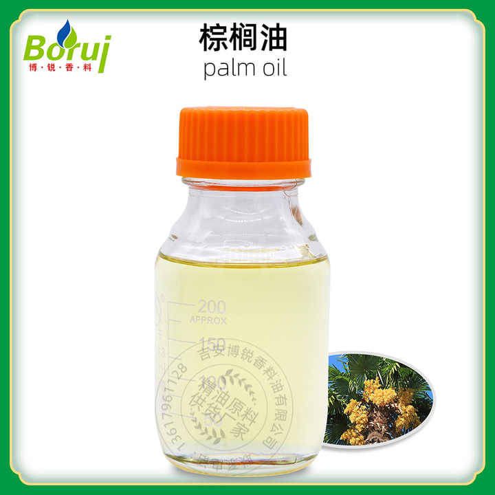 Pure Natural Undiluted Palm Oil - Beneficial for Skin & Hair