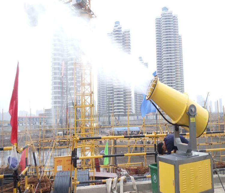 Industrial Fog Cannon Machine Sprayer Booms Fog Cannon for Water Spray ...