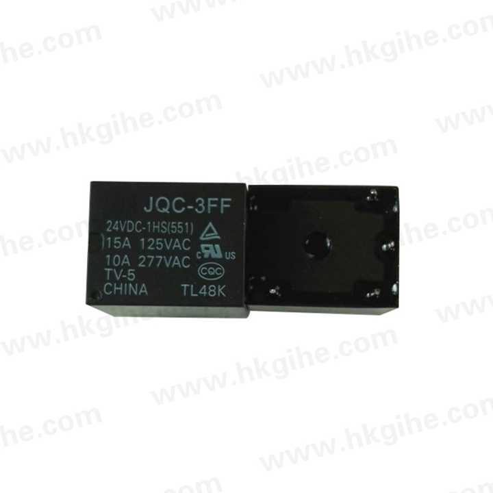 Hot selling 24VDC 15A 4pin relay JQC-3FF 24VDC-1HS(551) for wholesales| Alibaba.com