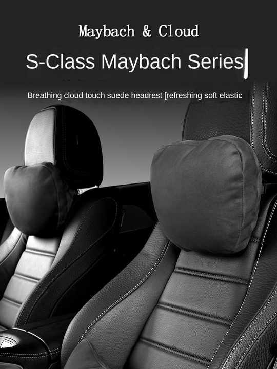 Marcan Luxury Maybach Car Neck Headrest Pillow PP Fiber Filling Car ...
