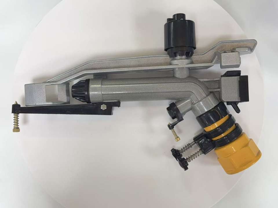 FS-35 Metal Vertical Rocker Arm Spray Gun 360 Degree Rotation Rain Gun ...