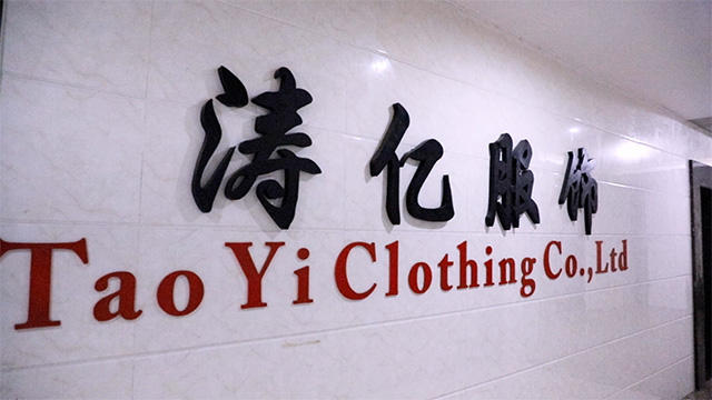 Company Overview - Dongguan Taoyi Clothing Co., Ltd.