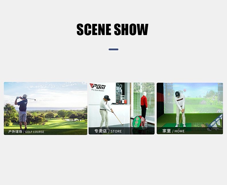 PGM HL011 outdoor golf swing practice training aids hitting Barycenter shift balance plate ...