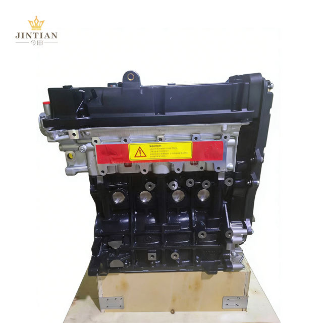 Auto Parts G4EE Engine Assembly Korean Car Engine for Accent Rio ...