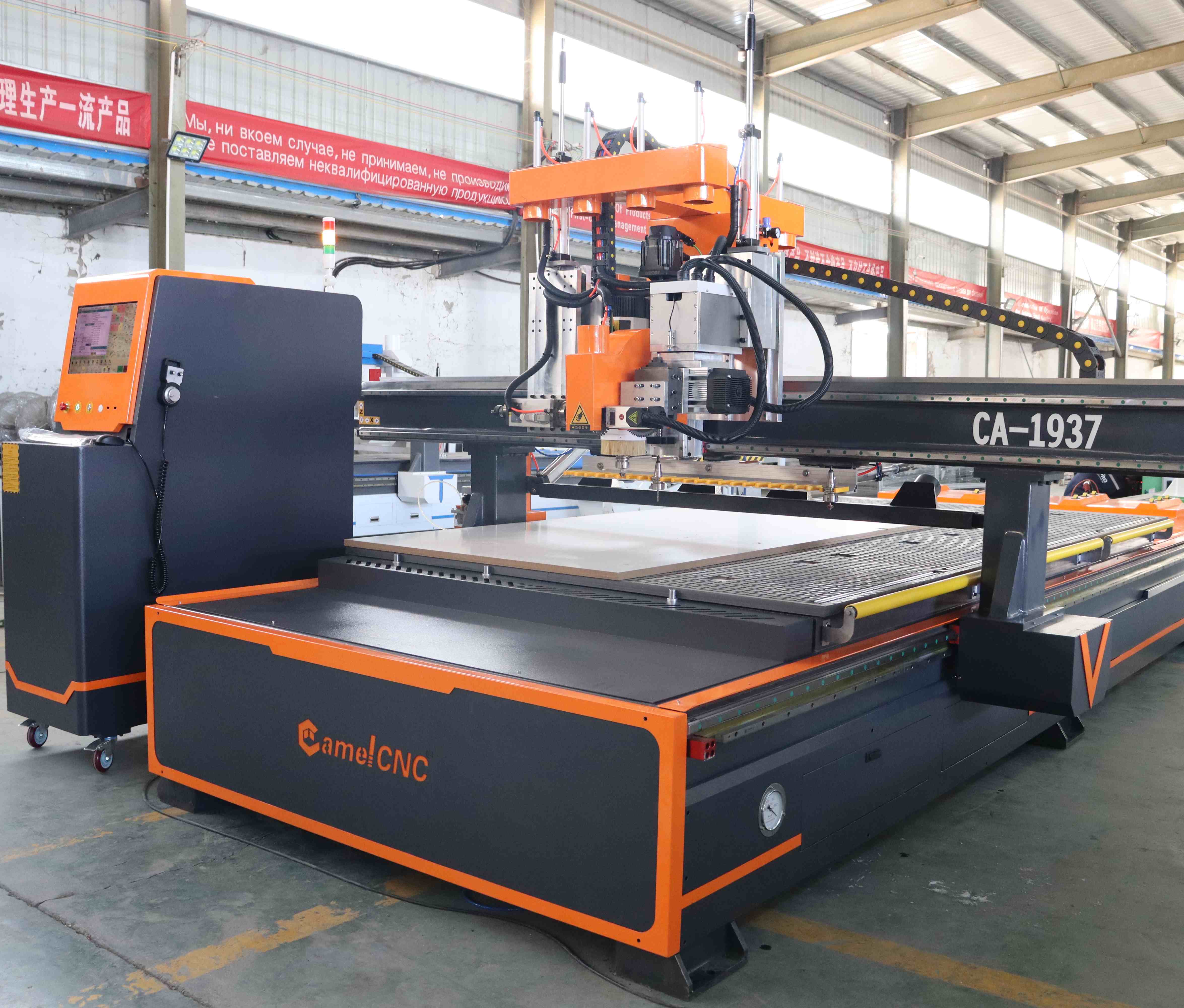 İşletmeler İçin Dinamik 1325 1530 2026 2026 ahşap cnc freze makinesi ...