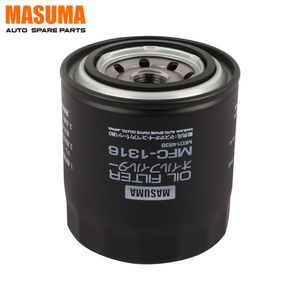 Wholesale oil filter for mitsubishi fuso truck To Protect Your Engine ...