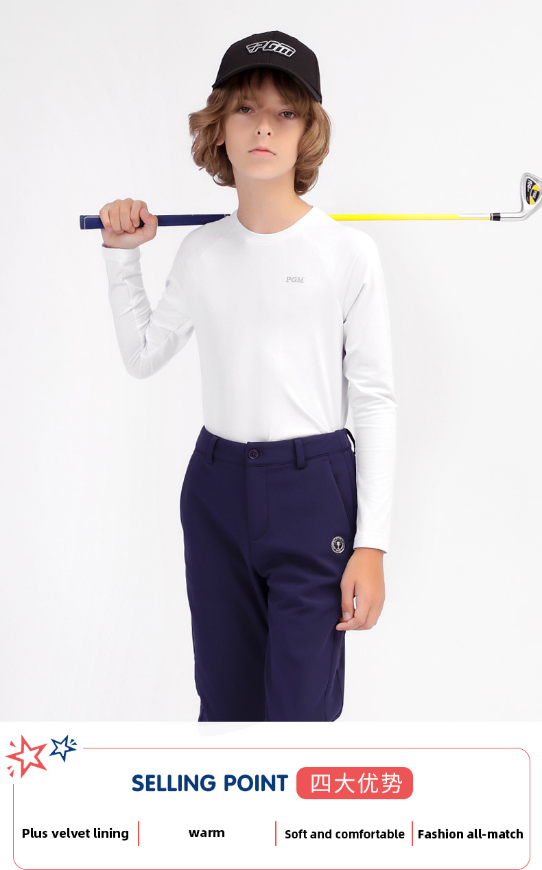 PGM KIDS KUZ117 fitted polyester spandex winter golf pants for boys-企业官网