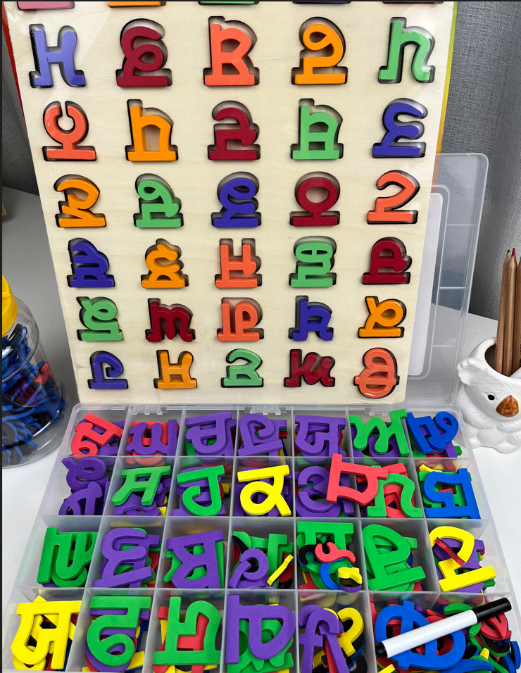 Buy Arabic Alphabet Blocks Wooden Material, Suitable for Toddlers ...