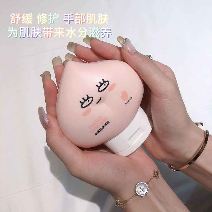 New Arrival Cute Peach Hand Cream Hand Lotion Whitening&moisturizing ...