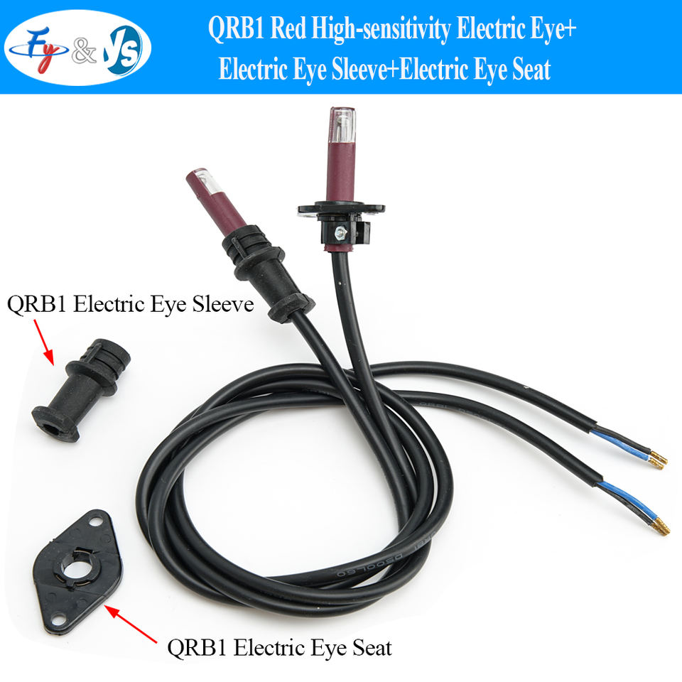 YS QRB1 Red High Sensitivity Electric Eye for Flame Detection