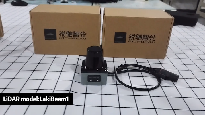 Lakibeam1dtof - High Precision 360° Lidar for Indoor & Outdoor