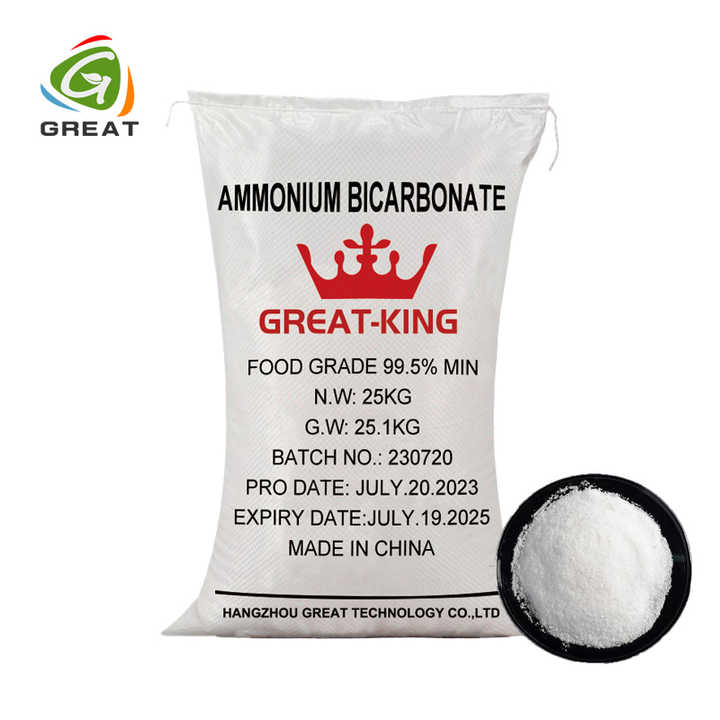 Food Grade Ammonium Bicarbonate 25kg Bag Packaging Baking Additives CAS ...