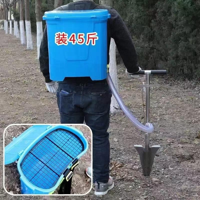 Underground Shovel Granular Fertilizer Applicator Corn Fertilizer ...