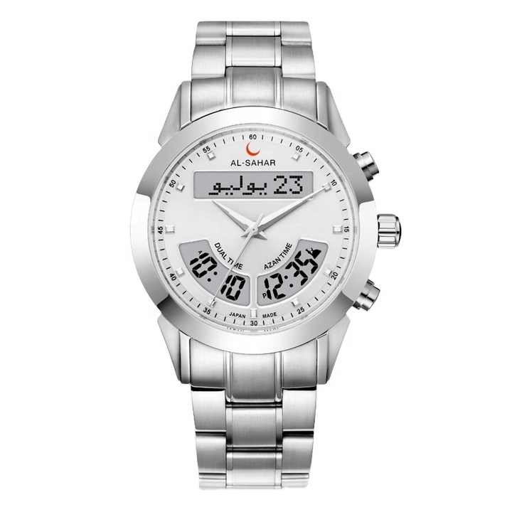 Luxury AS-P012 Islamic Azan Watch for Men - Dual Time, Qibla Direction ...