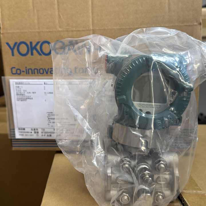 Yokogawa EJA110E Differential Pressure Transmitter Compact Difference ...