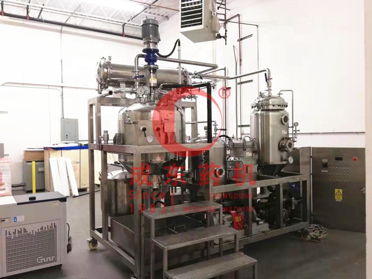 Herbal Extraction Concentrator Products from Shanghai Chengdong ...