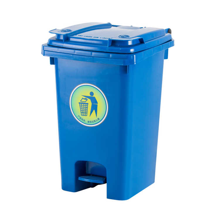 50 Litre Innovative Waste Bin with Pedal/wheelie Trash Can