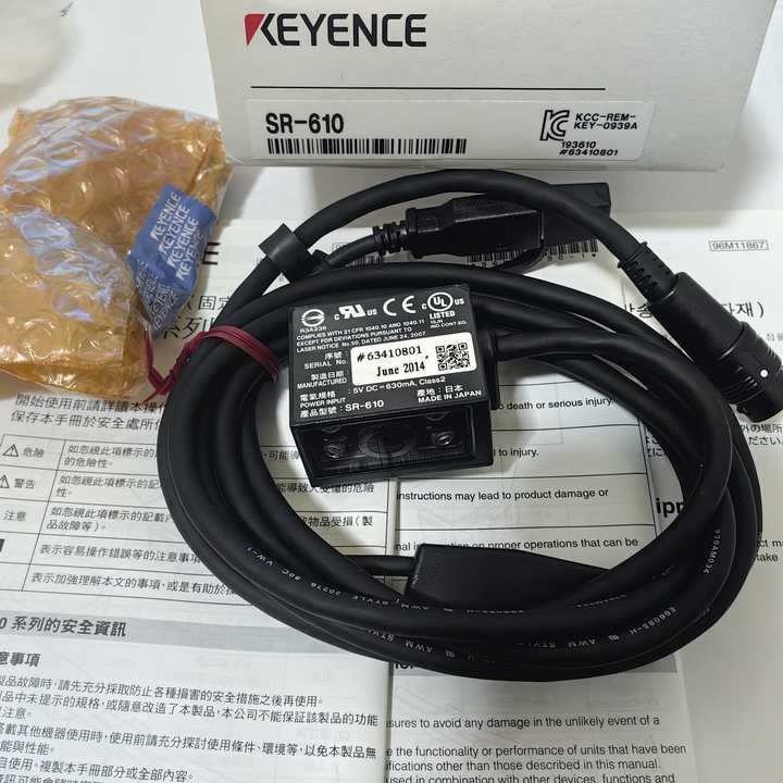 Barcode two-dimensional code scanning code reader keyence SR-600