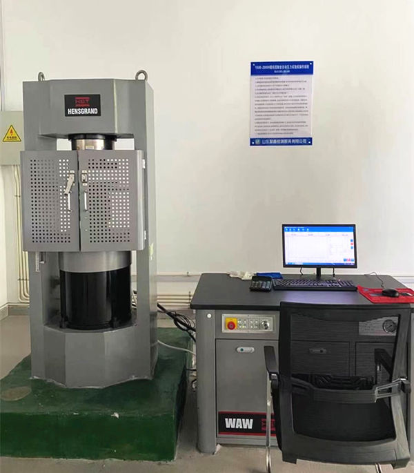 YAW-5000DH 5000kN 500t Computer Servo Control Concrete Block ...
