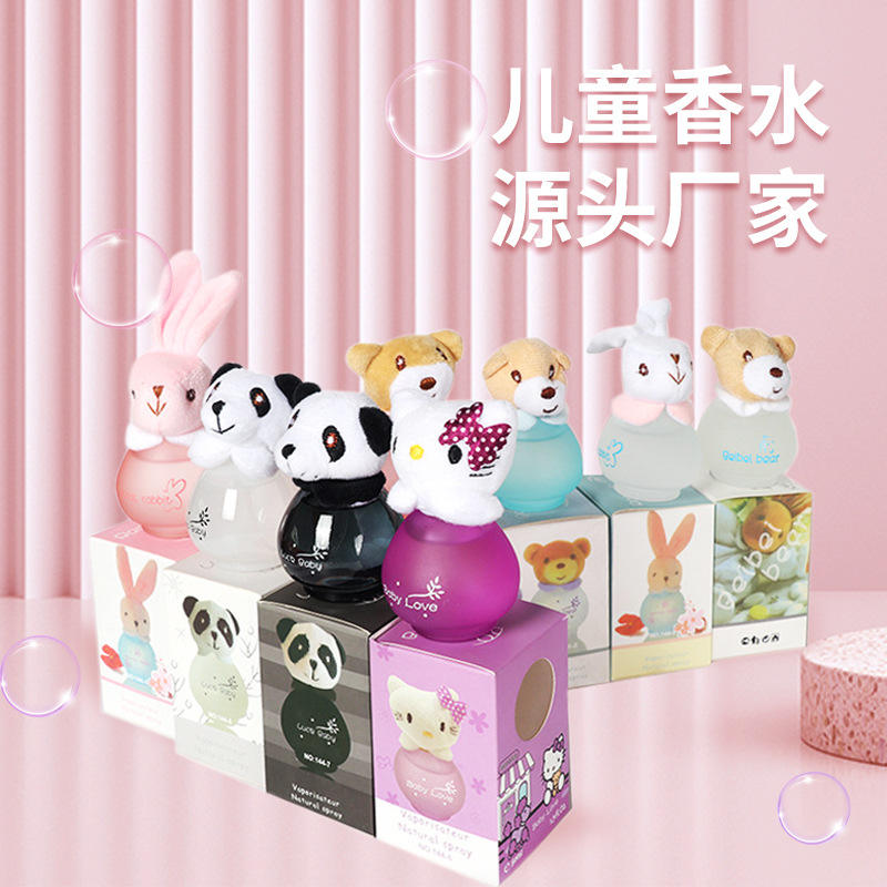 High-Quality 50ml Cute Cartoon Cologne for Kids - Sweet Floral Scent ...