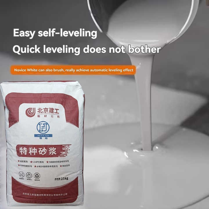 Hot Sale Ground Rapid Repair Mortar Self Leveling Sealant Compound Lime ...