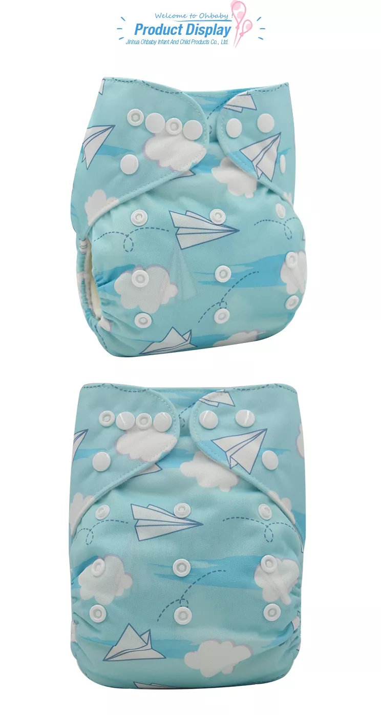 How to Choose Bumtum Diapers: A Complete Buying Guide