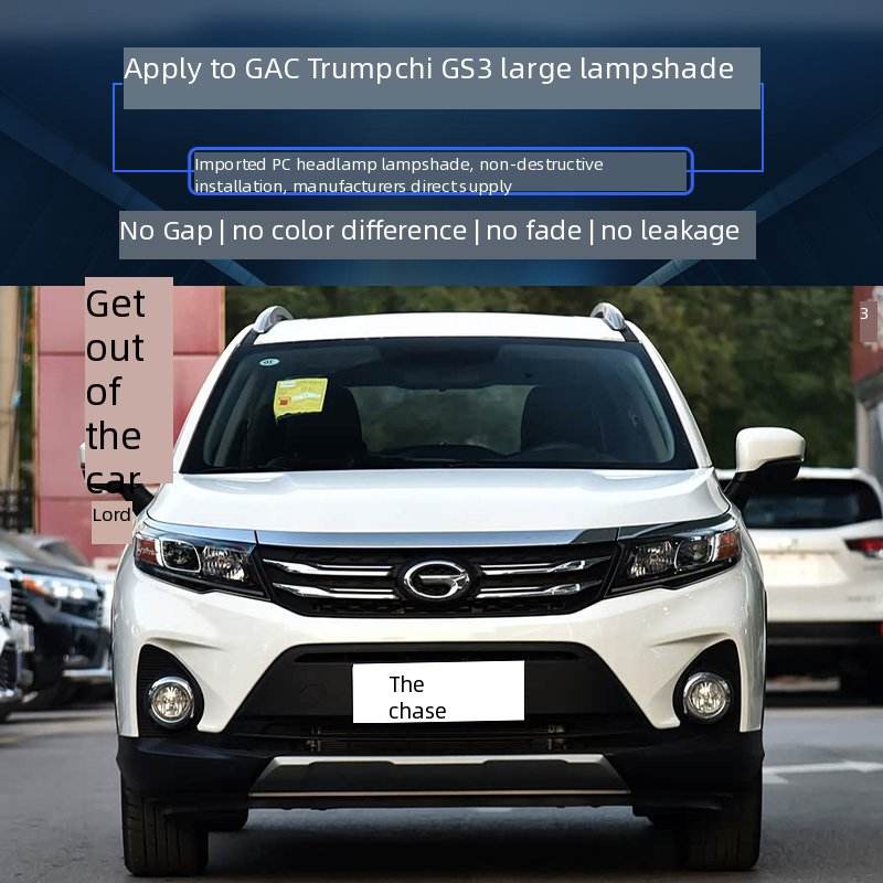 For GAC Trumpchi GS3 2017-2020 Headlight Lens Cover Car Headlamp Shell ...