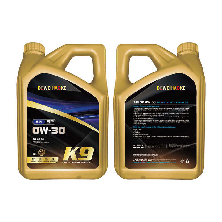 Manufacturer hot selling 0W30 gasoline engine oil fully synthetic ...
