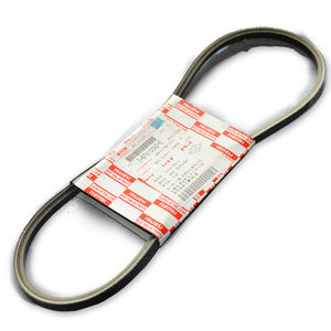 Purchase Wholesale isuzu cooling fan belt Right From China Merchants ...