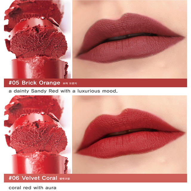 Customizable Waterproof Lipstick| Alibaba.com