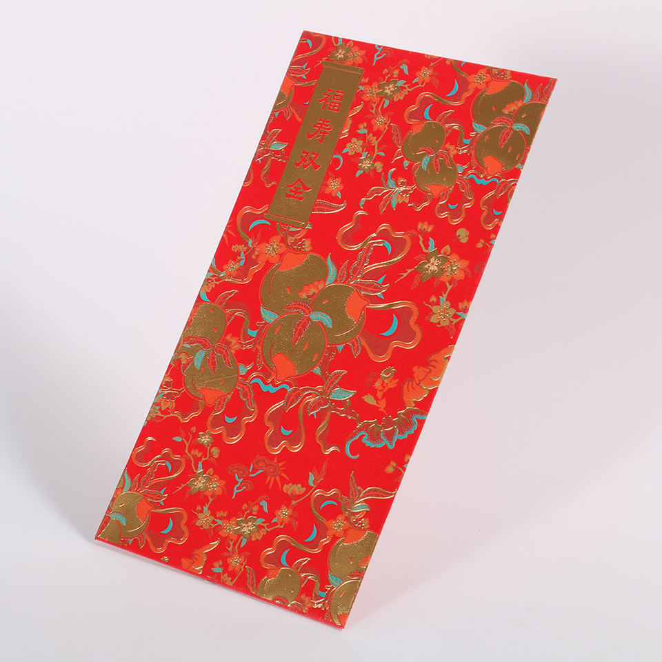 2026 Gold Foil Luxury Custom Made Envelope With Logo Chinese New Year ...