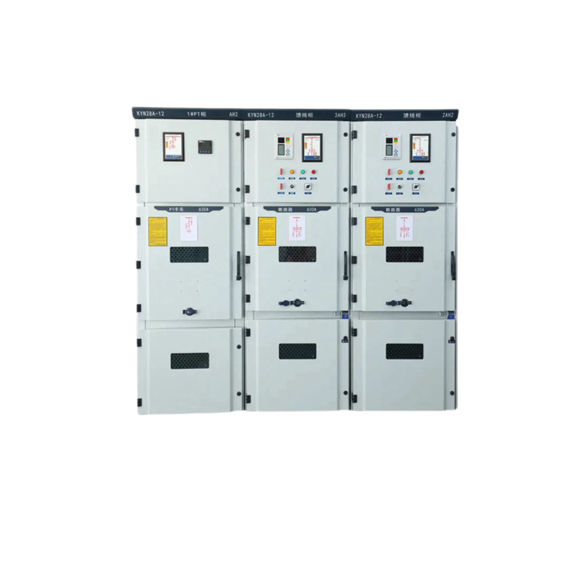 Boost Efficiency with Reliable bus coupler panel for Your Business Needs